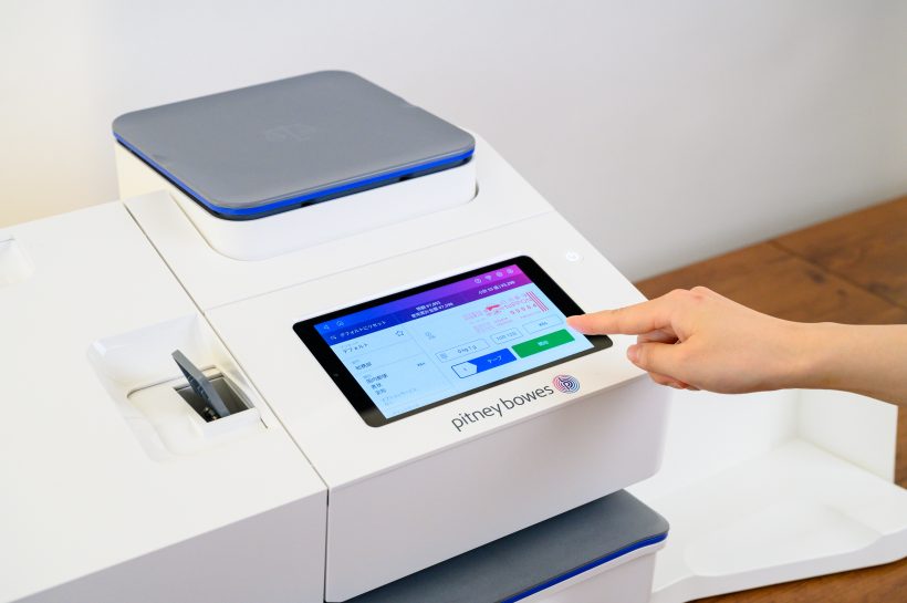 SendPro® C Autoシリーズ｜郵便料金計器｜ピツニーボウズジャパン