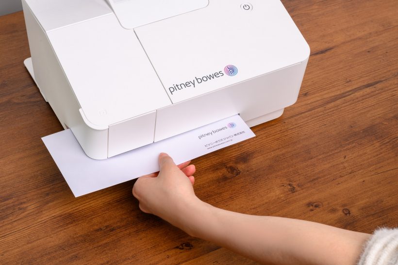 製品情報 郵便料金計器 SendPro® Mailstation