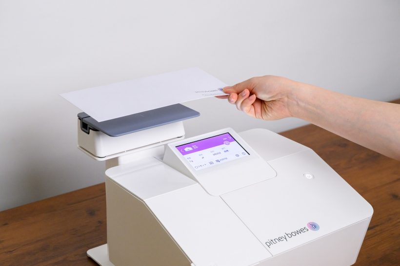 製品情報 郵便料金計器 SendPro® Mailstation